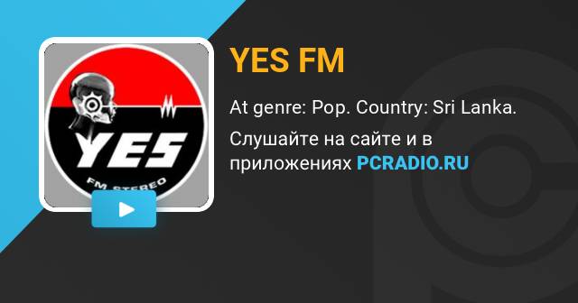 YES FM Radio: listen online