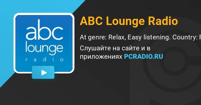 ABC Lounge Radio: listen online