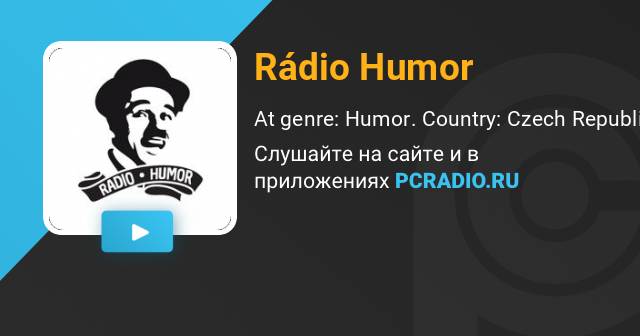 Rádio Humor Radio: listen online