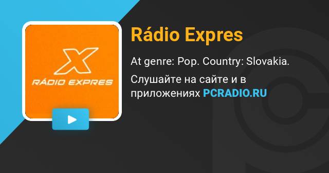 Rádio Expres Radio: listen online