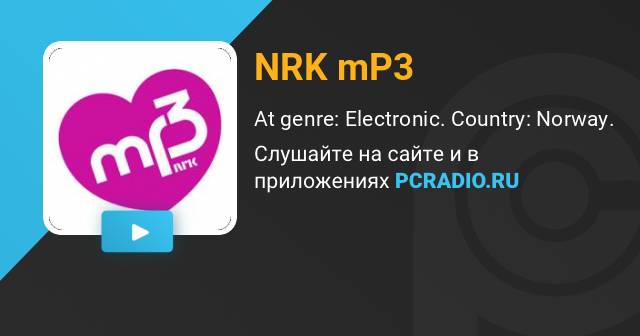 NRK mP3 Radio: listen online