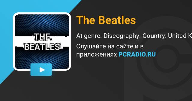 The Beatles Radio: listen online