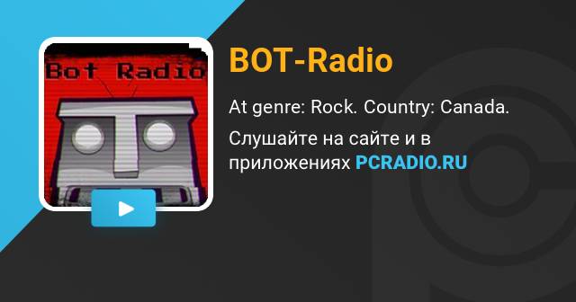 BOT-Radio: listen online