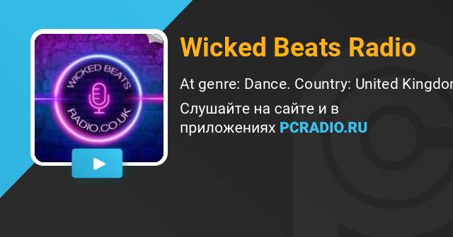 Wicked Beats Radio: listen online